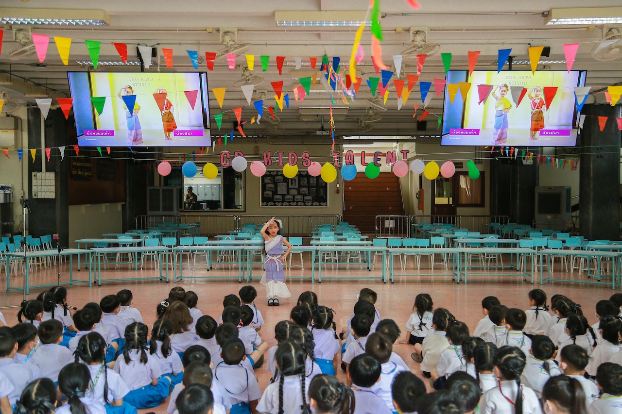 กิจกรรม “CD kids talent” – โรงเรียนจิตรลดา